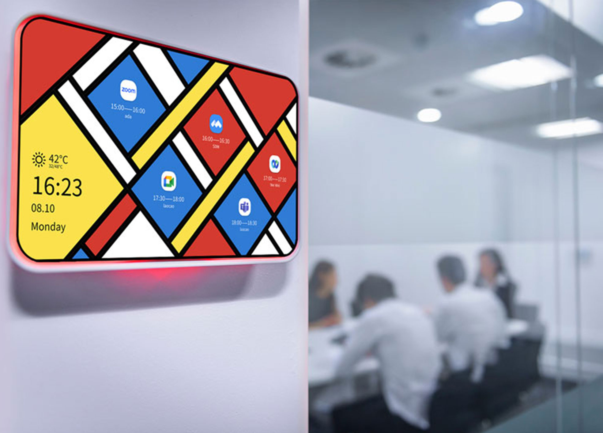 功能介绍及核心价值